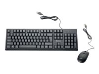 Verbatim - keyboard and mouse set