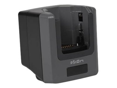 Zebra - Handheld charging cradle | www.shi.com