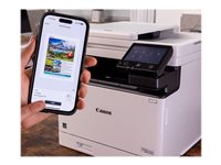 Canon Color imageCLASS MF751Cdw - multifunction printer - color