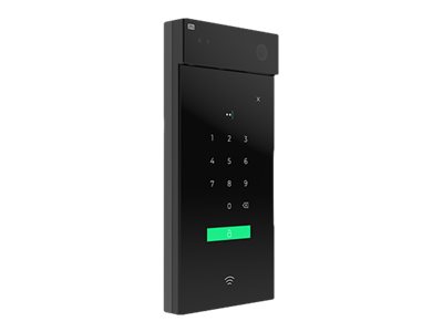 2N IP Style - IP intercom station | Overview, Specs, Details | SHI