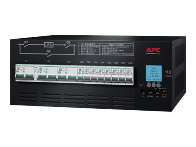 APC Smart PDU - Power distribution unit (rack-mountable) | Overview, Specs, Details | SHI