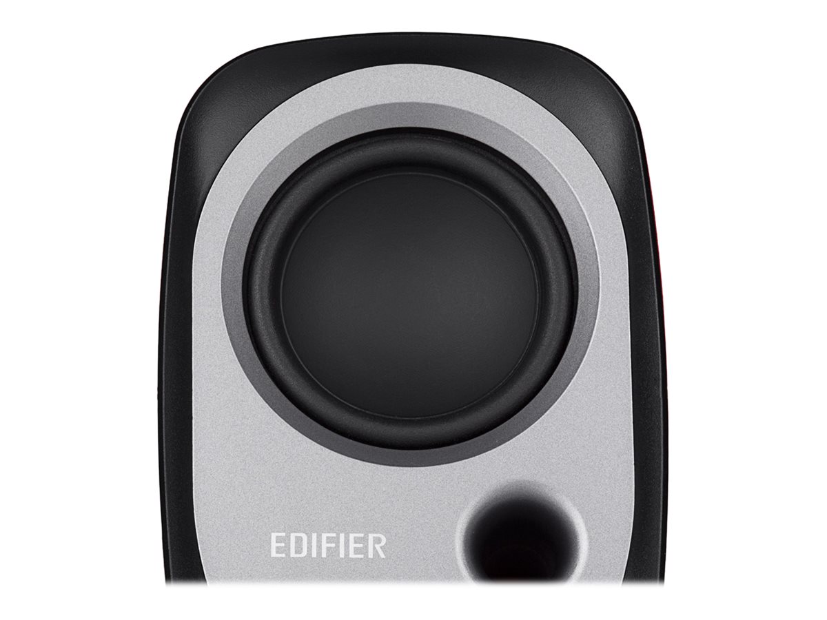 Edifier R12U - Speakers | SHI