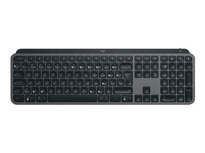 Logitech MX Keys S - keyboard - QWERTY - French - graphite