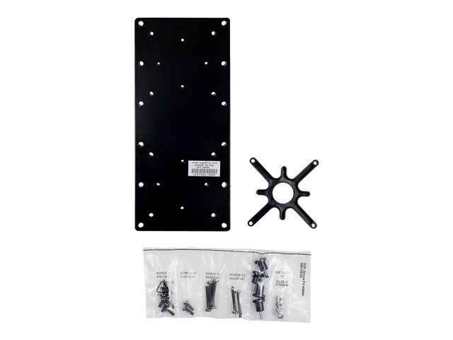 Ergotron mounting component - for LCD display - tall-user kit - black ...