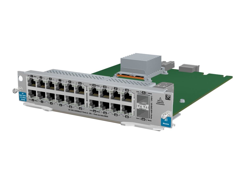 HPE - Expansion module | Overview, Specs, Details | SHI