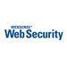 Websense Web Security - subscription license (3 months) - 75 additional seats