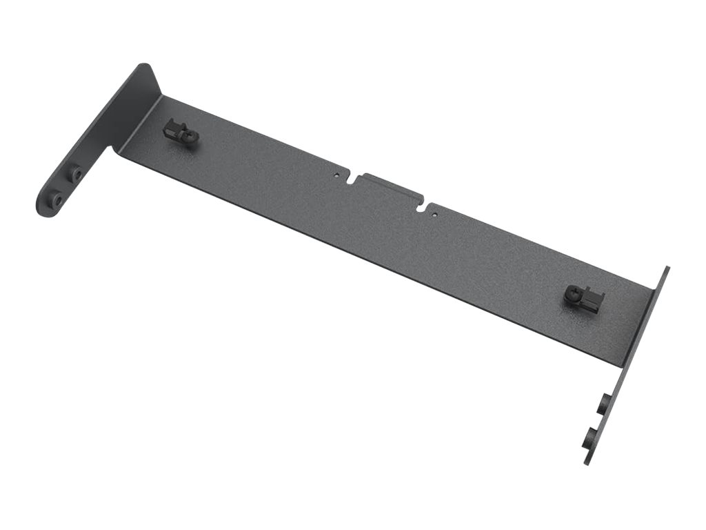 Heckler Design Logitech MeetUp Bracket | Overview, Specs, Details | SHI