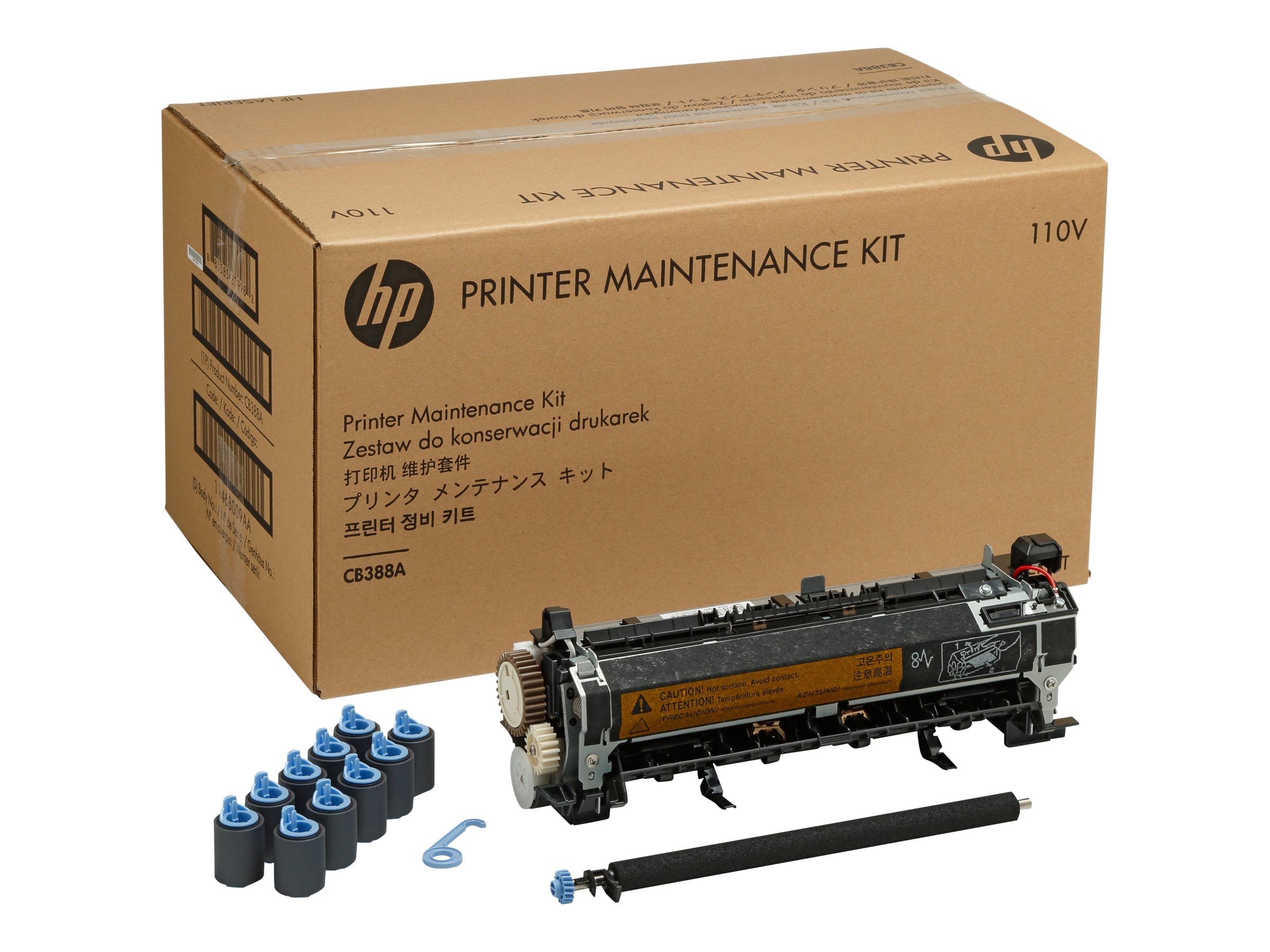 HP - (110 V) - maintenance kit | SHI