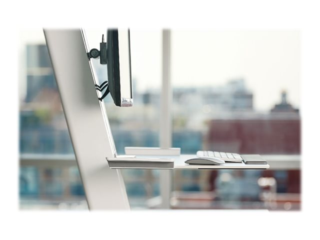 Humanscale QuickStand | SHI