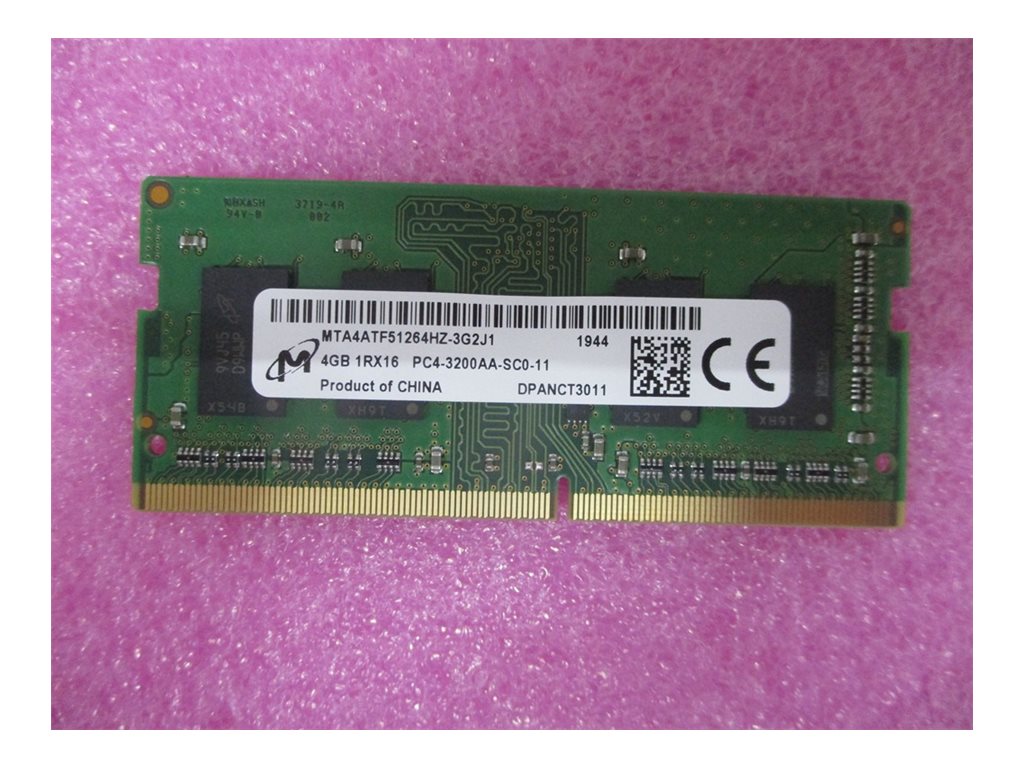 HP - DDR4 - module - 4 GB | Overview, Specs, Details | SHI