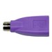 CHERRY - Keyboard adapter - PS/2 (M) to USB (F) - violet (6171784 ...