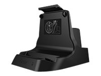 Getac Office Dock - Docking station | Overview, Specs, Details | SHI