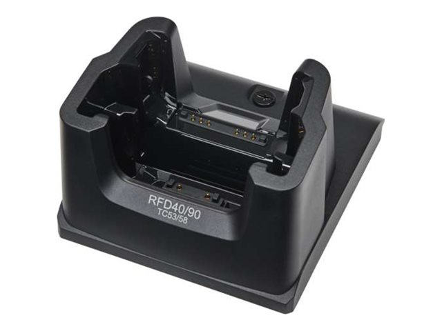 Zebra - Handheld cradle cup replacement kit | Overview, Specs, Details ...