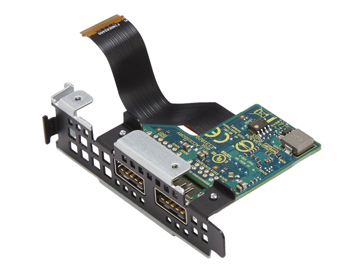 HP - USB port - Smart Buy | Overview, Specs, Details | SHI