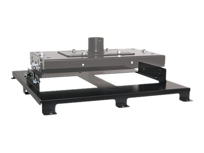 Chief Custom VCM Interface Bracket | Overview, Specs, Details | SHI