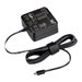 BTI 65WUSB-C-BTI - power adapter - 65 Watt