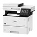 Canon ImageCLASS D1650 - multifunction printer - B/W