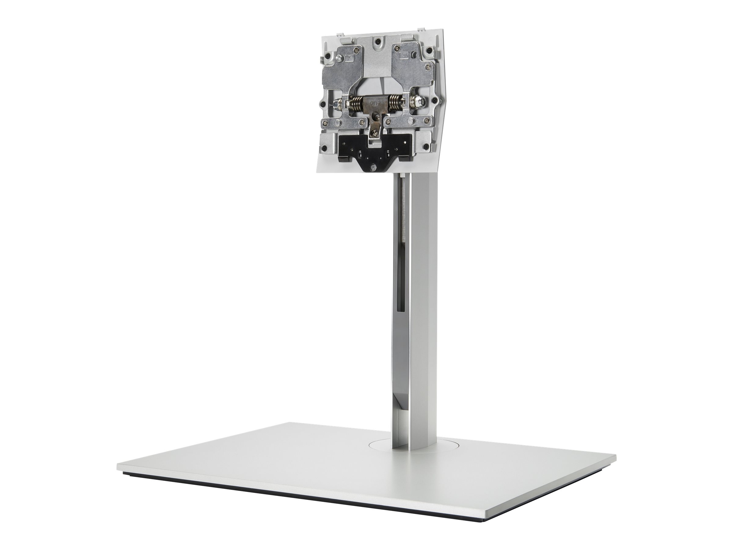 HP - All-in-one height-adjustable stand | Overview, Specs, Details | SHI