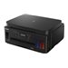 Canon PIXMA G6020 MegaTank - multifunction printer - color - with Canon ...