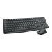 Logitech MK235 - keyboard and mouse set Input Device