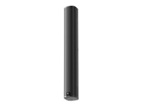 JBL Professional COL600 - speaker