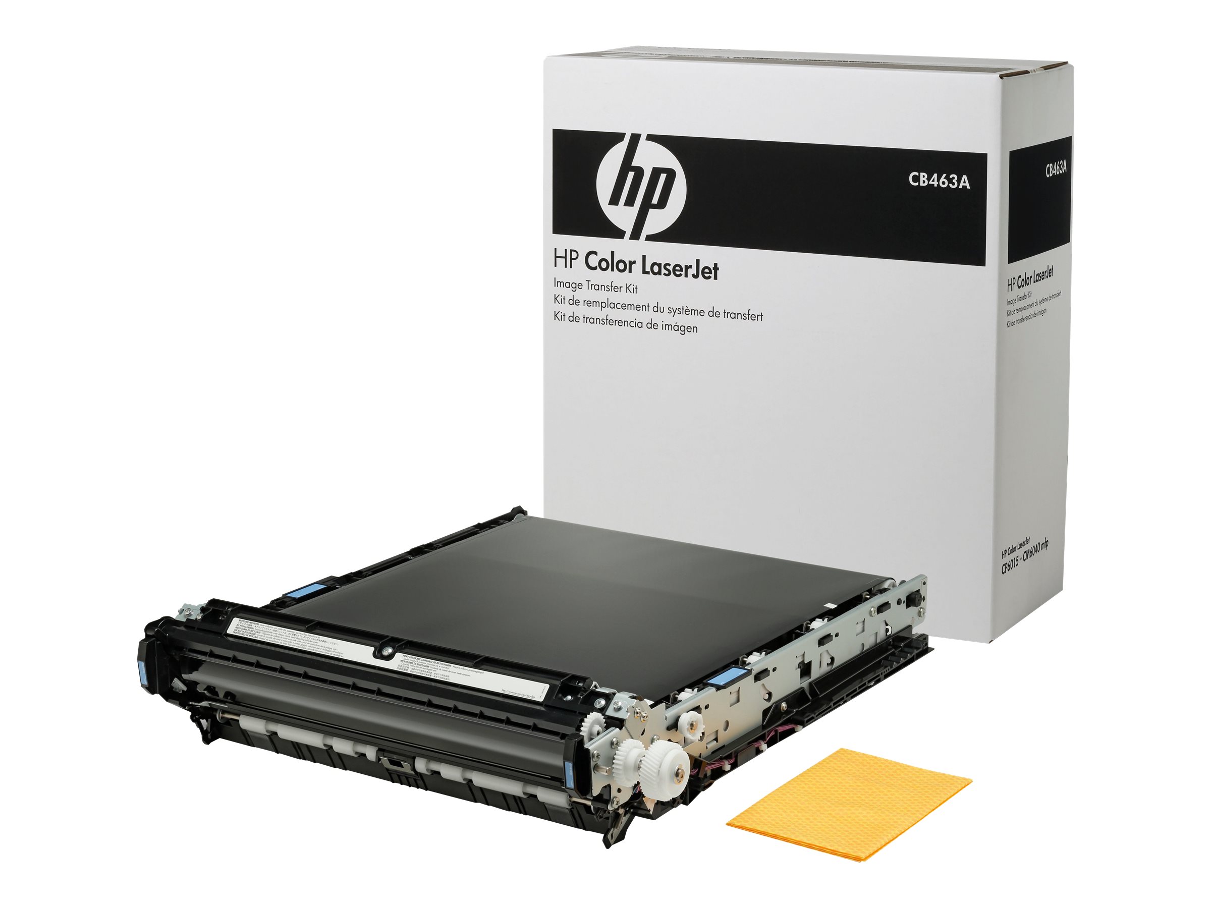 HP Image Transfer Kit | SHI
