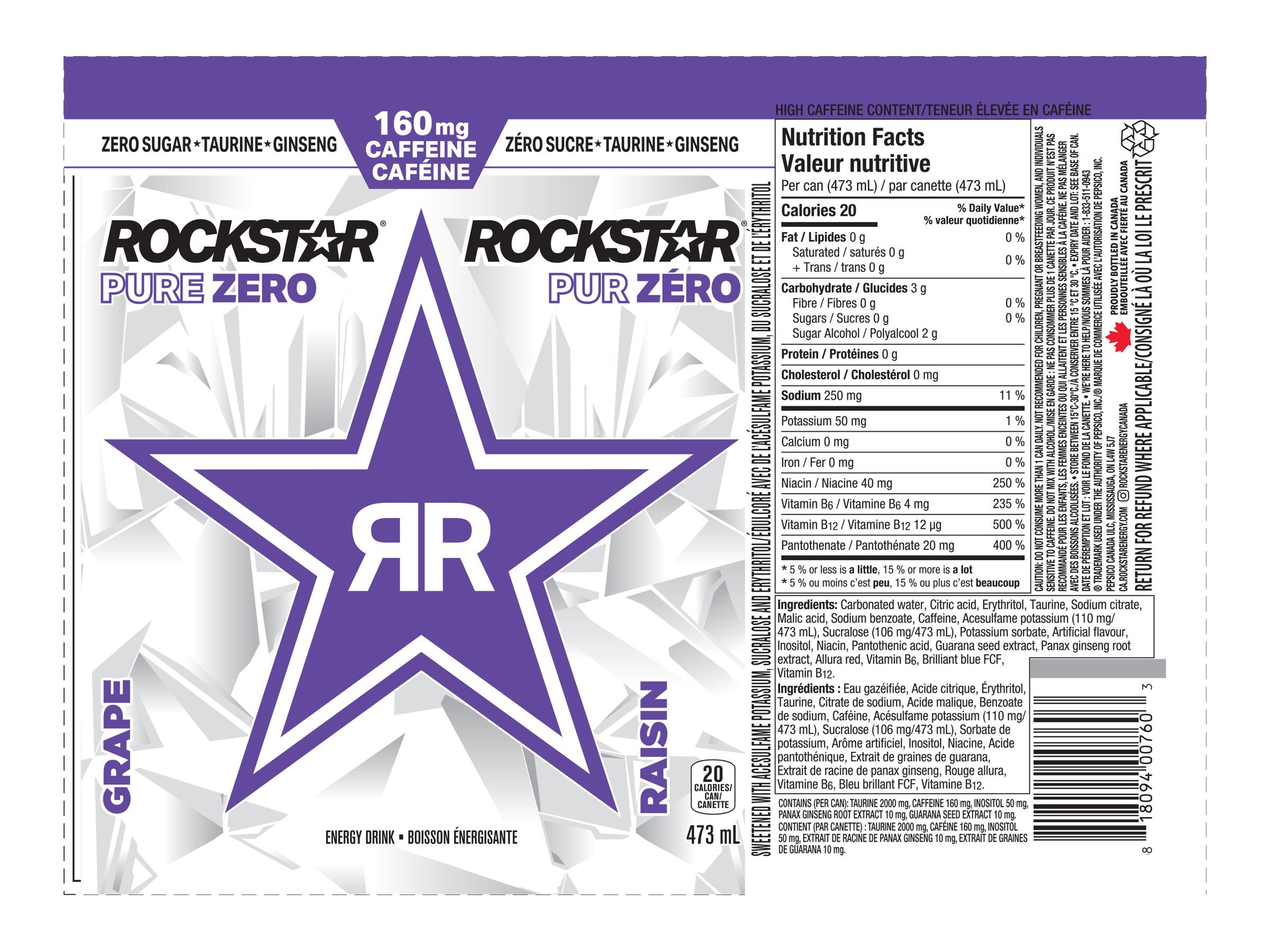 ROCKSTAR PURE ZERO GRAPE 473ML