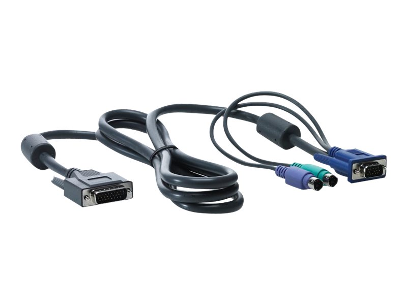 HPE PS2 Server Console Cable | SHI