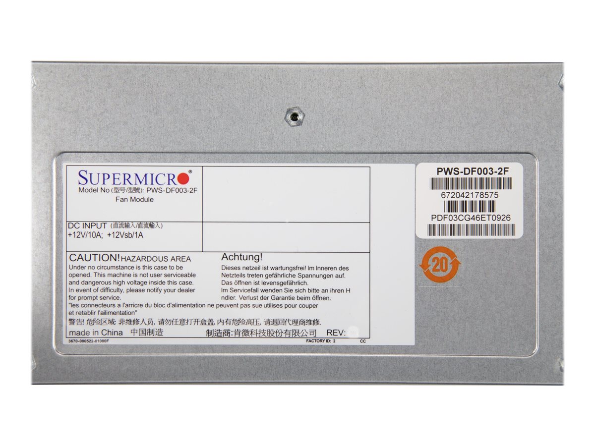 Supermicro - Fan module | www.shidirect.com