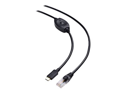 Cable Matters FTDI Console - network cable - 6 ft