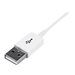 StarTech.com White USB 2.0 Extension Cable A to A - M/F