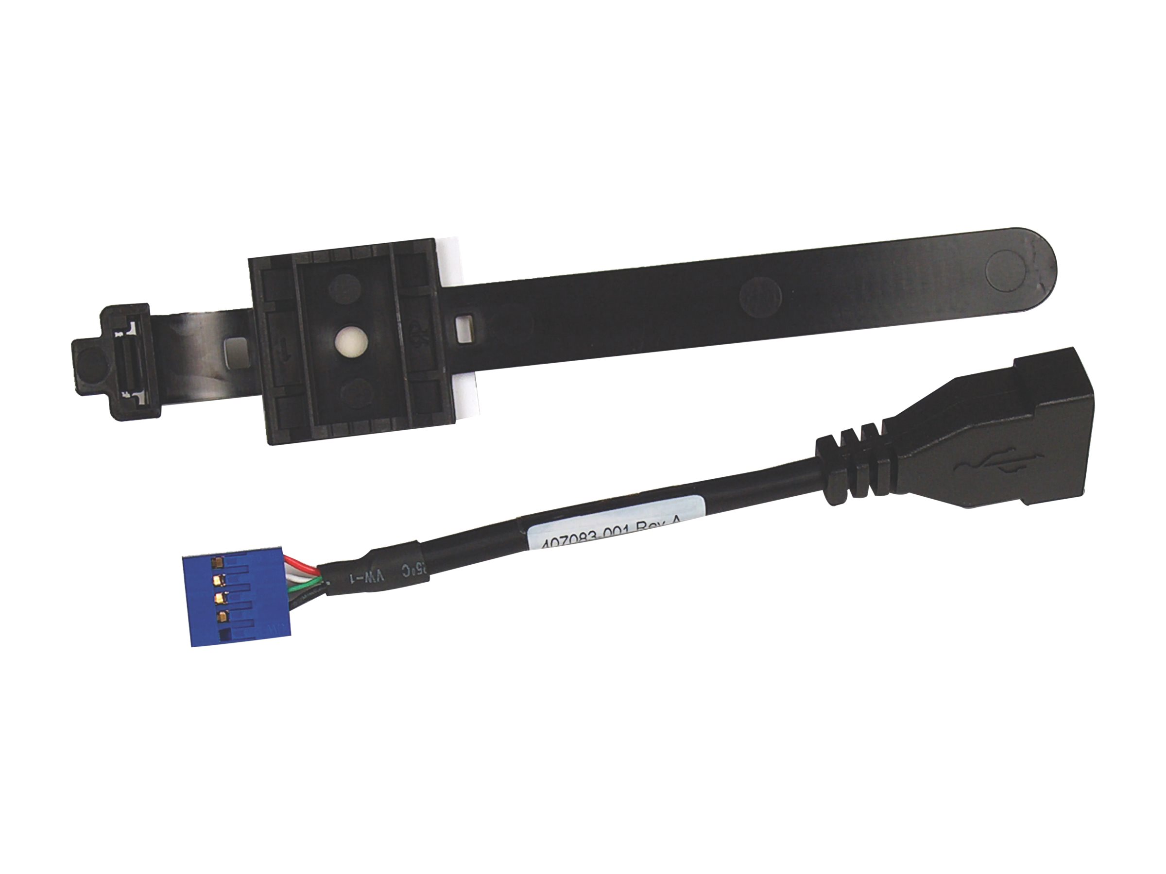 HP Internal USB Port Kit | Overview, Specs, Details | SHI