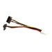 Supermicro - power adapter - 4 pin internal power to SATA power - 5.9 in