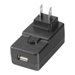 Zebra - power adapter