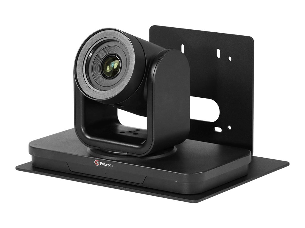 Vaddio Thin Profile Video Conference Camera Wall Mount | Overview ...