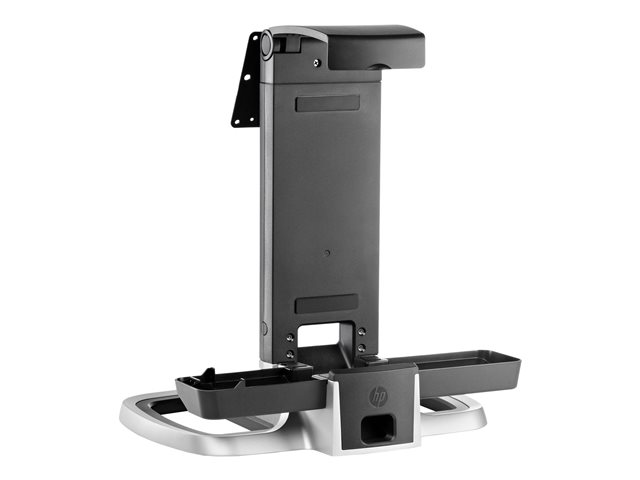 HP Integrated Work Center Stand for Small Form Factor - monitor/desktop ...