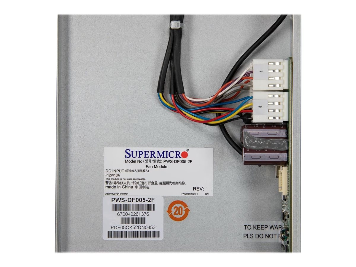 Supermicro - Fan module | Overview, Specs, Details | SHI