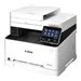 Canon ImageCLASS MF644Cdw - multifunction printer - color
