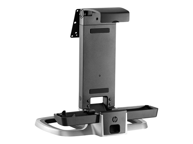 HP Integrated Work Center Stand for Small Form Factor v3 - monitor ...