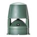 JBL Professional Control 85M - speaker