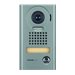 Aiphone JP-DV - surveillance camera