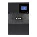 Eaton 5P 1500 Tower - UPS - 1100 Watt - 1440 VA