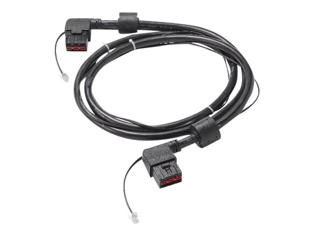 Eaton - Power extension cable | SHI