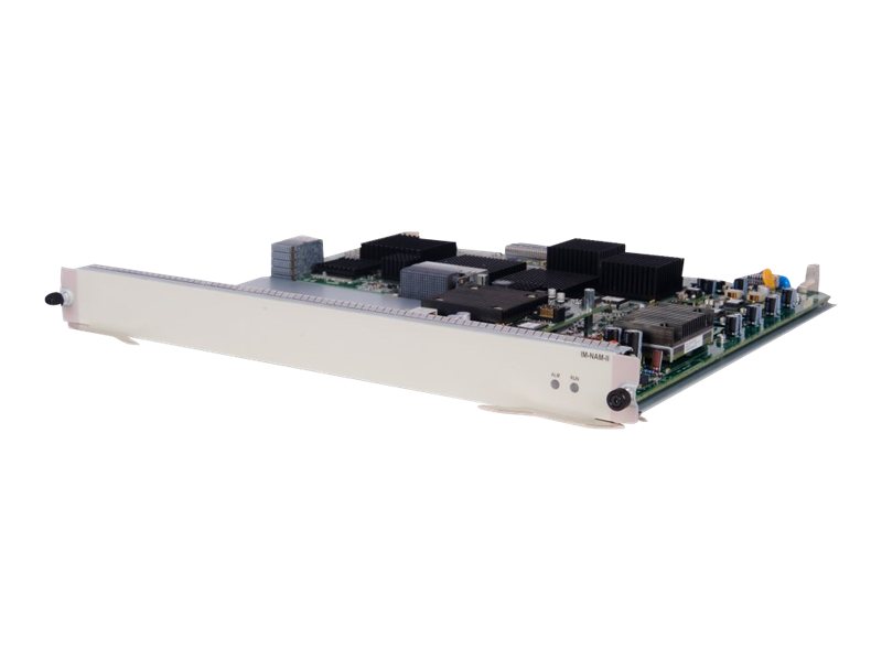 HPE Network Analysis Service Module | SHI