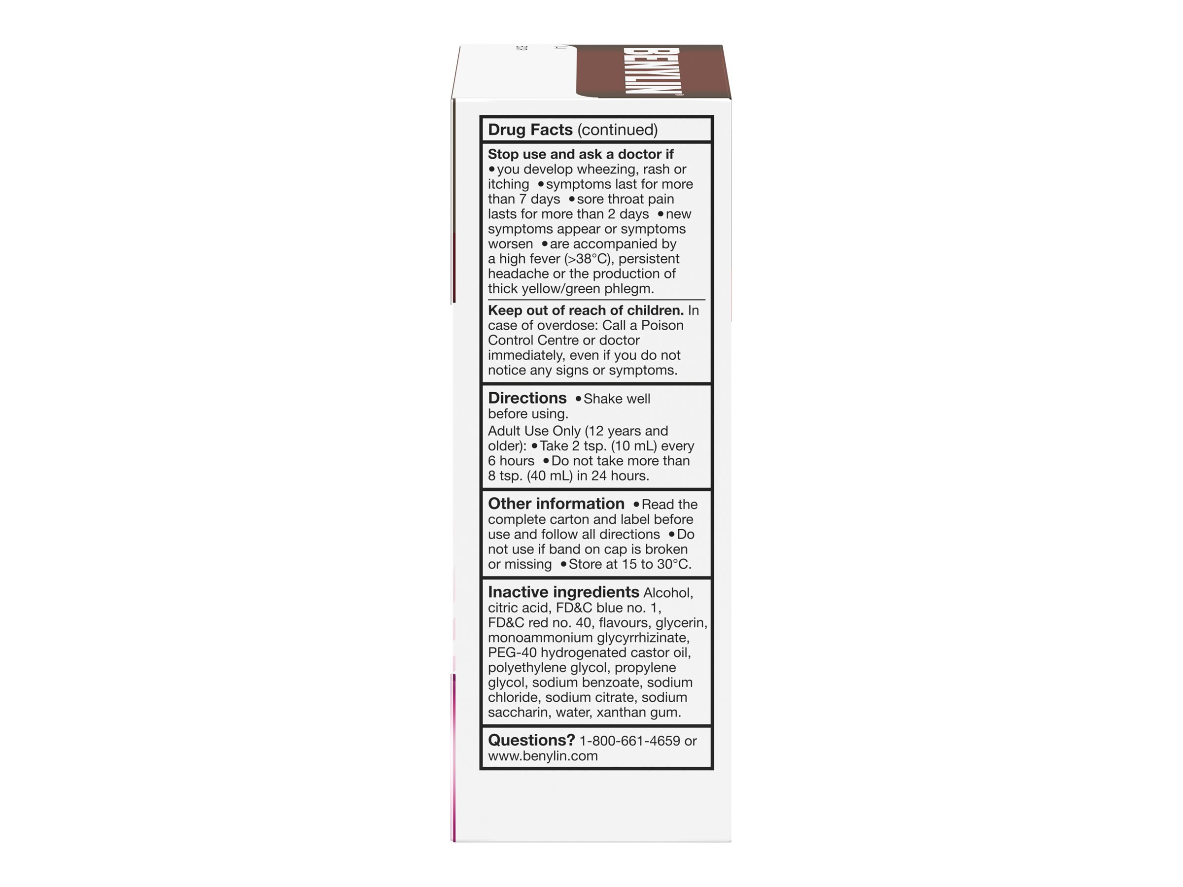 Benylin Extra Strength Cough & Chest Congestion Syrup - 100ml