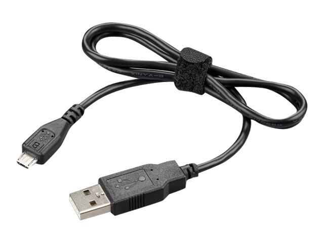 Poly - USB power cable | Overview, Specs, Details | SHI