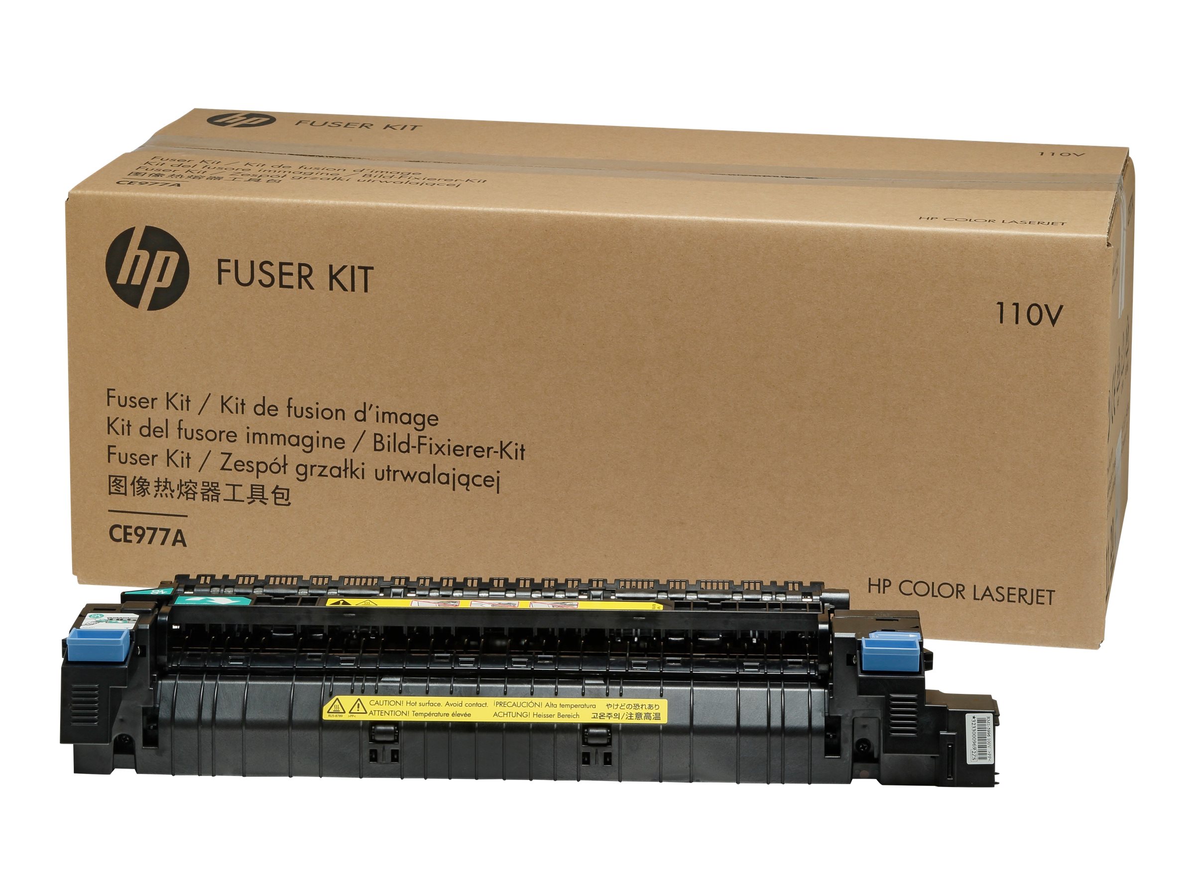 HP - (110 V) - fuser kit | Overview, Specs, Details | SHI