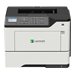 Lexmark MS621dn - printer - B/W - laser
