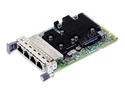 Broadcom 57454 - Customer Kit | Overview, Specs, Details | SHI