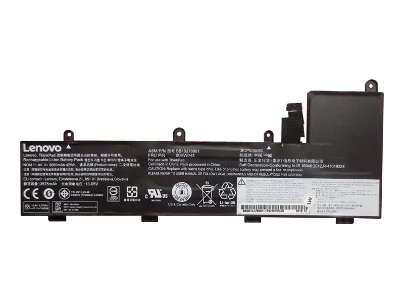 LG Chem - Notebook battery | Overview, Specs, Details | SHI